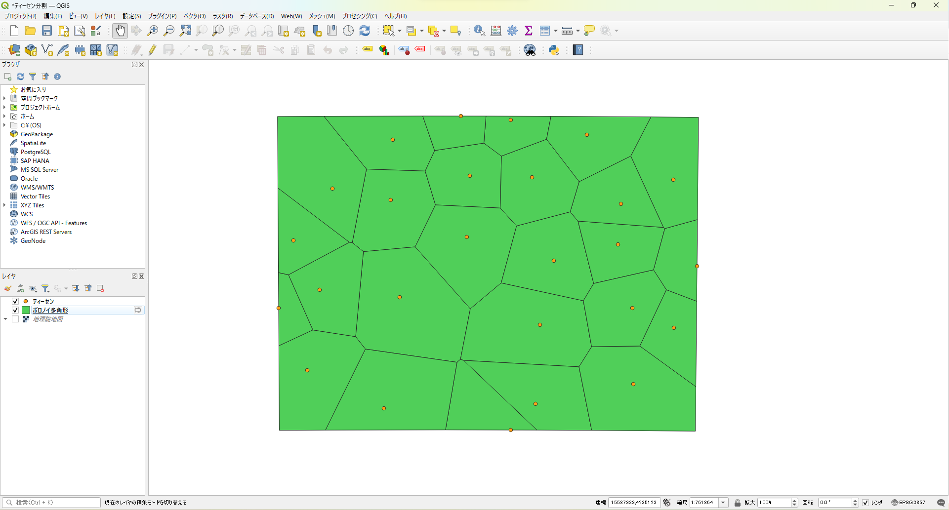 QGISでポイントデータからティーセン分割ポリゴンを作成する方法 - GISつかいかた辞典