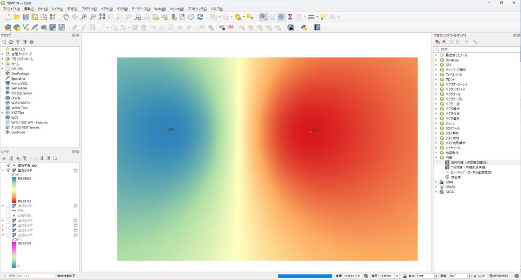 QGISでポイントからIDWやTINを使用したラスターの作成（ラスター補間） - GISつかいかた辞典