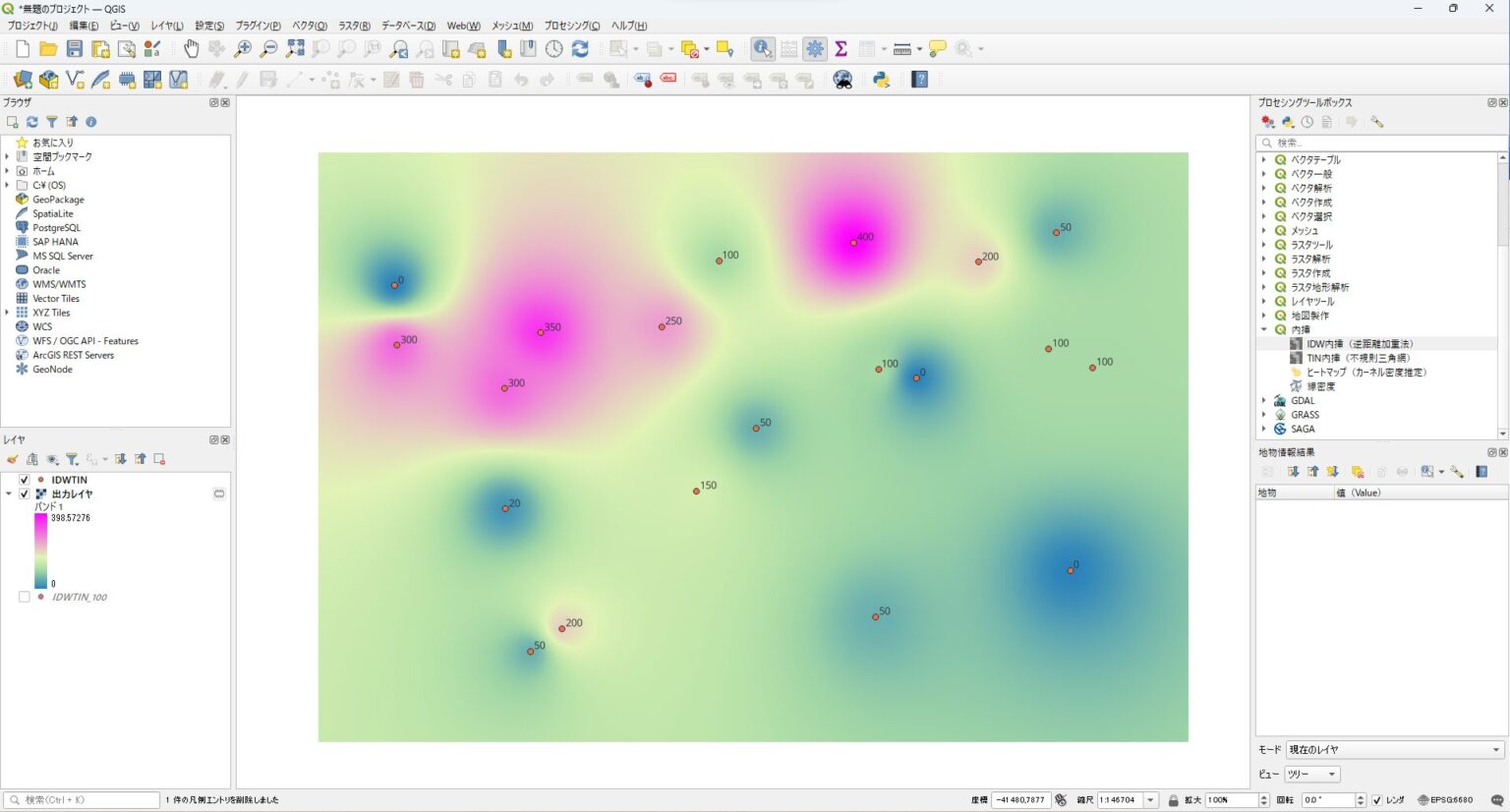 QGISでポイントからIDWやTINを使用したラスターの作成（ラスター補間） - GISつかいかた辞典