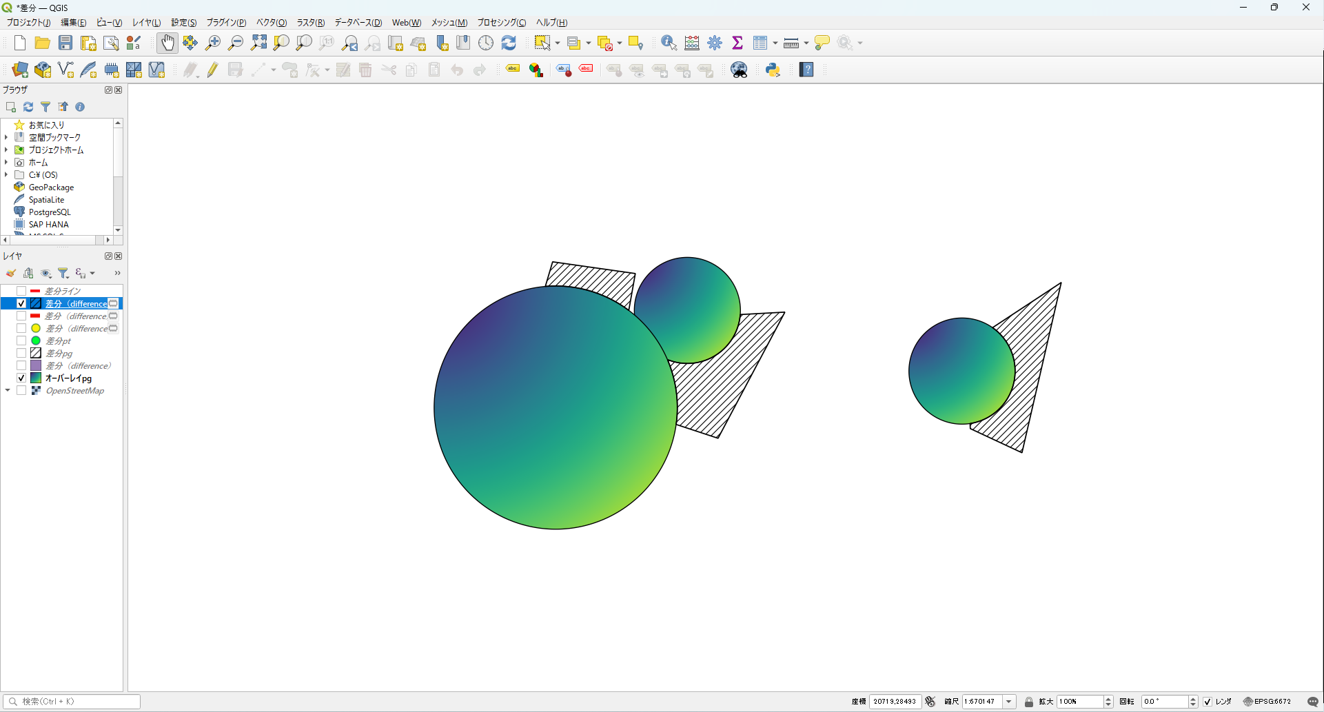 QGISの差分（difference）の使い方。点、ポリゴン、ラインの一部を抜く。 - GISつかいかた辞典