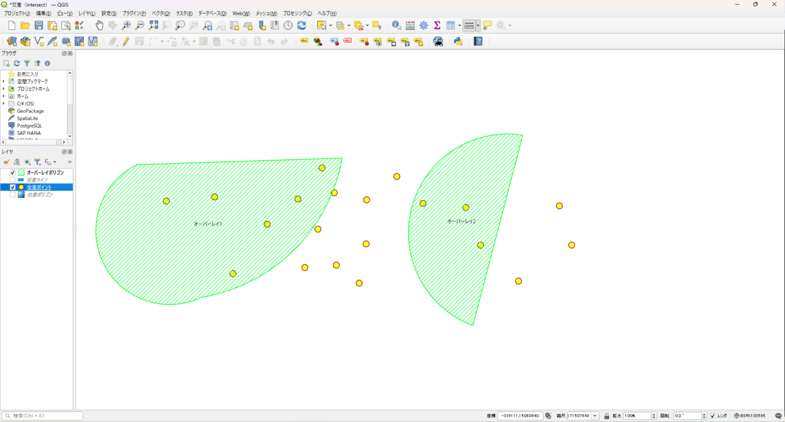 QGISの交差（intersect）の使い方、点、ライン、ポリゴンを抽出方法。 - GISつかいかた辞典