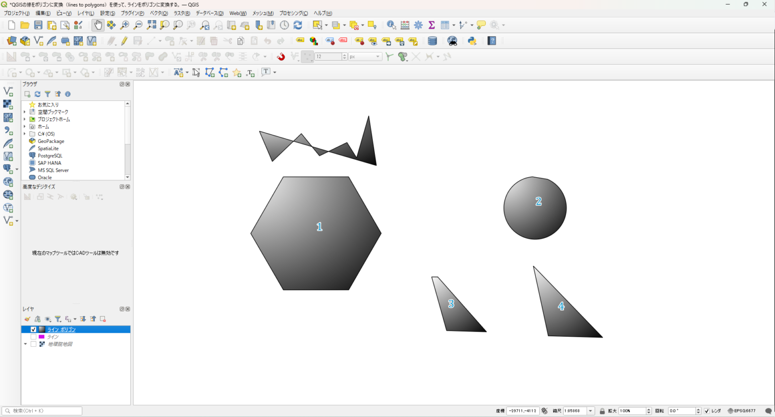 Qgisの線をポリゴンに変換(lines To Polygons)を使って、ラインをポリゴンに変換する。 Gisつかいかた辞典