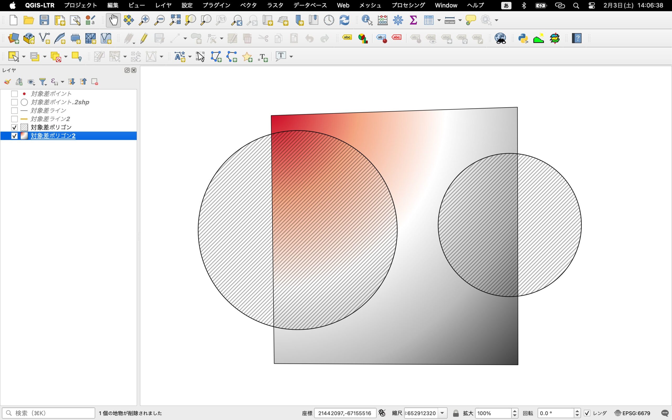 QGISで対象差でポリゴン等の重ならない部分を抽出する方法。（対象差分） - GISつかいかた辞典
