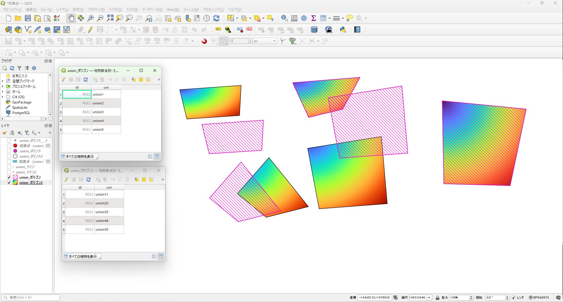 QGISの和集合（union）で2つのレイヤの重なり部分を分解する - GISつかいかた辞典