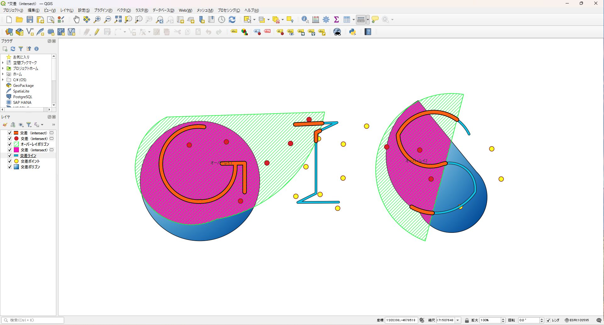 QGISの交差（intersect）の使い方、点、ライン、ポリゴンを抽出方法。 - GISつかいかた辞典